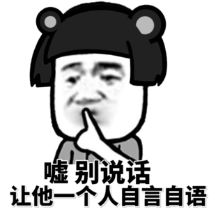 可以自己跟自己聊天的软件图标