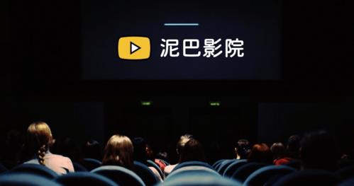 绅士最爱的影院图标