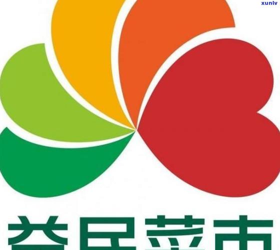 益民创新截图