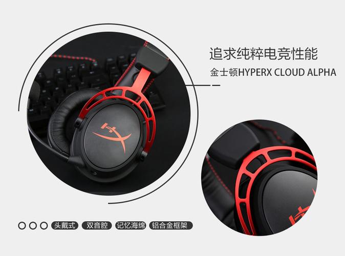 小米耳机泡水了还能用吗图标