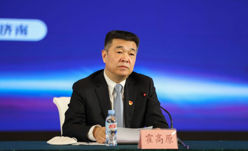 山东港口集团 霍高原图标