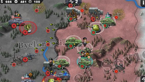世界征服者4华夏荣光mod下载图标
