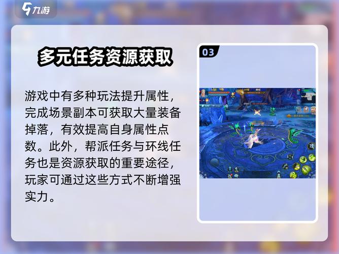诛仙礼包兑换码在哪输入截图