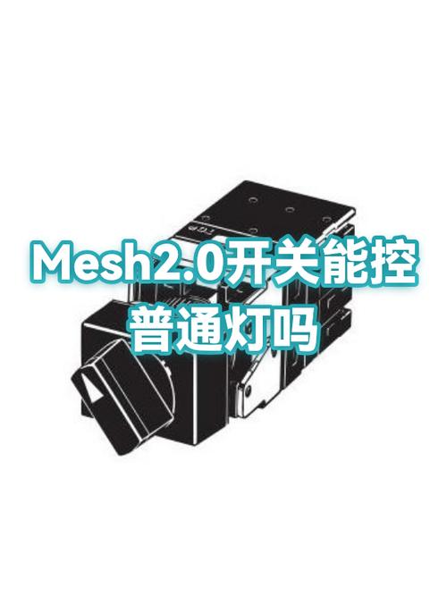灯开关一次费多少电