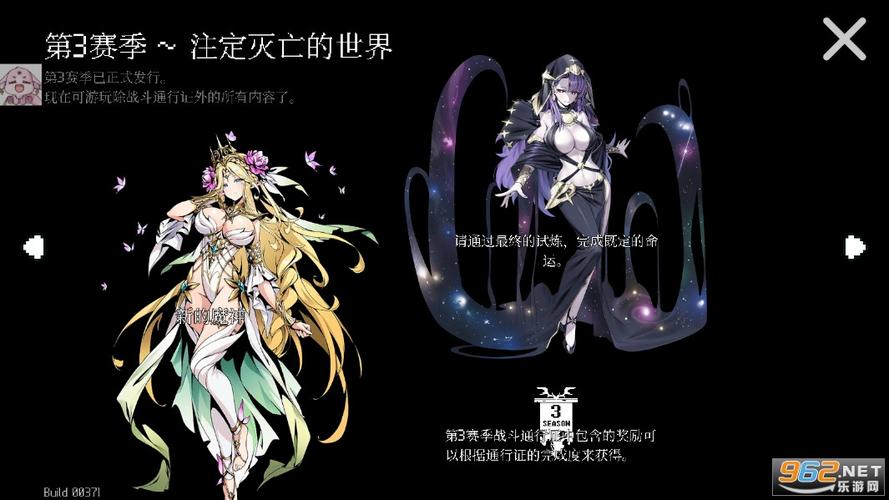 地牢小队中文破解版图标