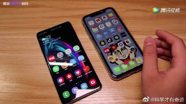 米高s6与s7哪个好图标