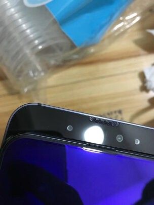 荣耀magic2指纹样式图标