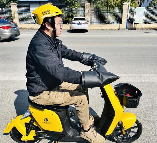 松果出行怎么换绑身份证图标