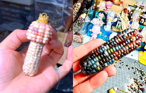 星露谷物语怎么加入新玩家图标