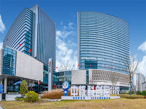 中核科创园截图