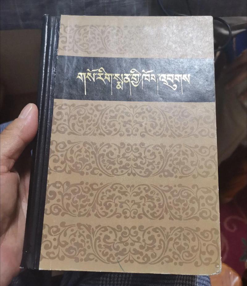 小红书收藏的物品在哪里看图标
