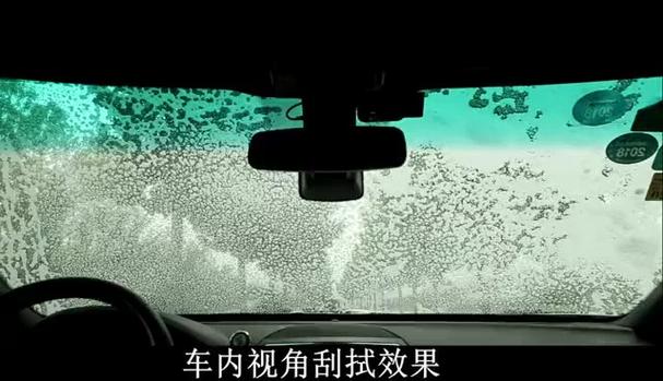 监控画面时断时续截图
