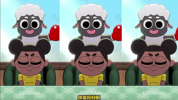 阿曼达和小羊2正式版