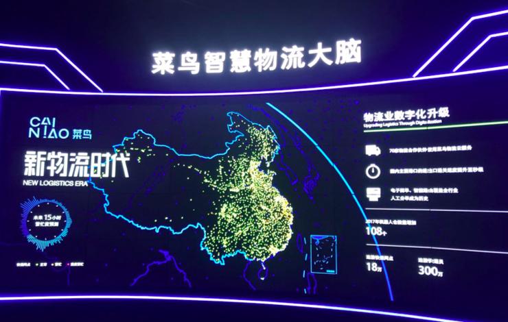 vivo智慧场景快递怎么添加截图