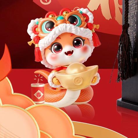 福运点点消红包图标