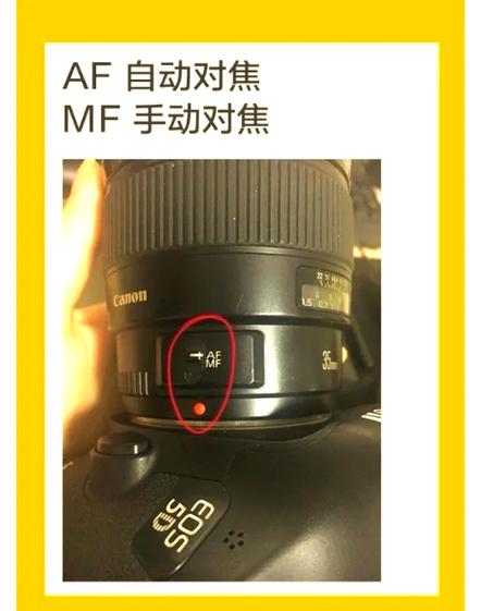 相机不清晰怎么办设置图标