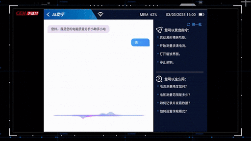 ipadhome键没有按压感图标