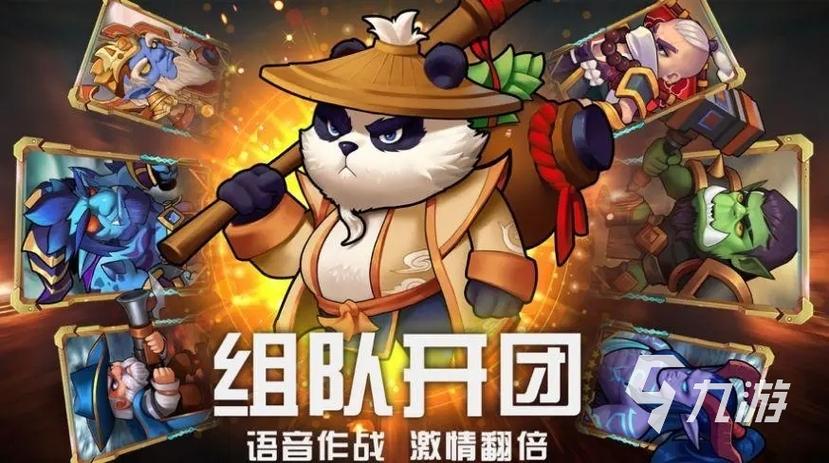 HAS兽人手游下载图标