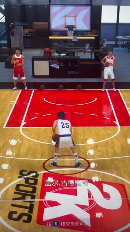 nba2kol2锁包怎么办