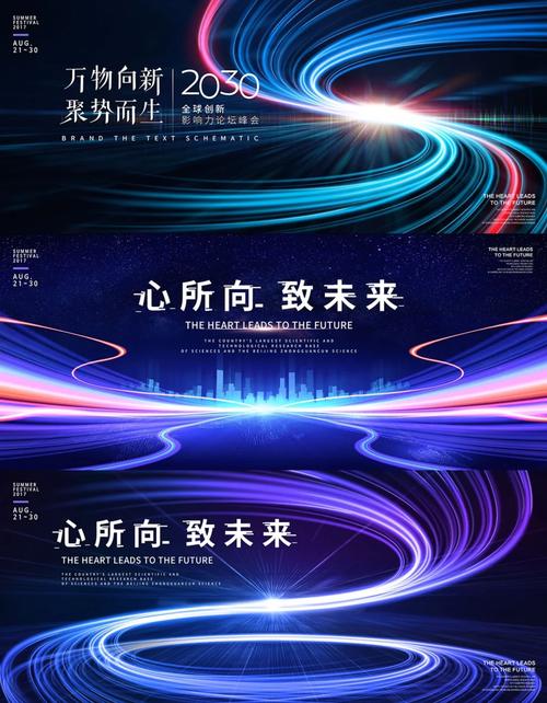 台铃恢复速度限制图标
