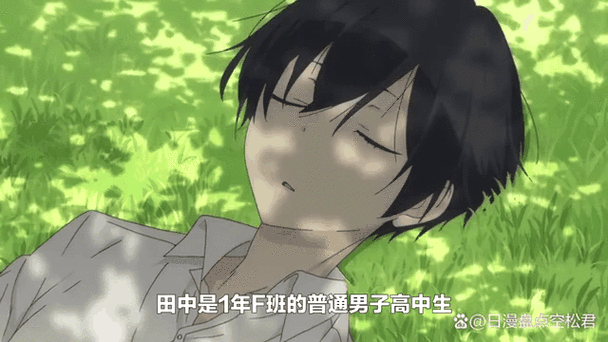 与懒散同学的生活手机版下载图标