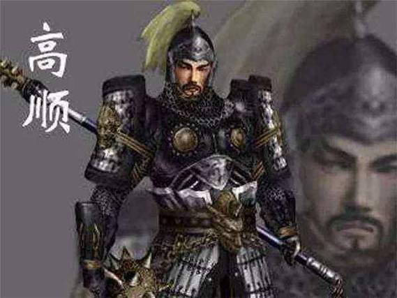 三国志战略版 高顺截图