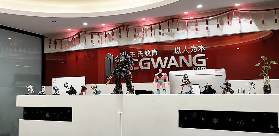 西安王氏教育培训机构怎么样截图