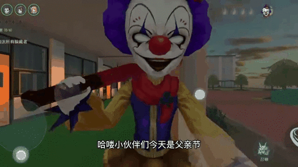 开心躲猫猫怎么变警察