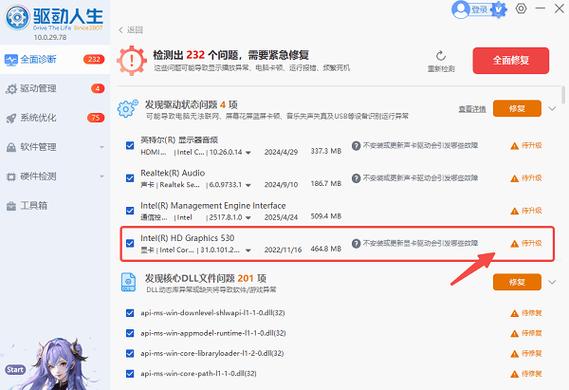 显存坏了什么症状图标
