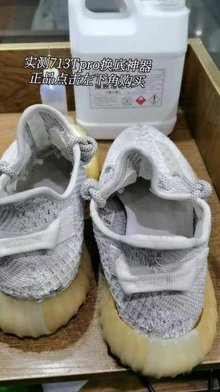 更换照片底色图标