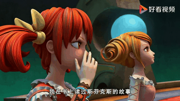 星学院中谁的实力最强