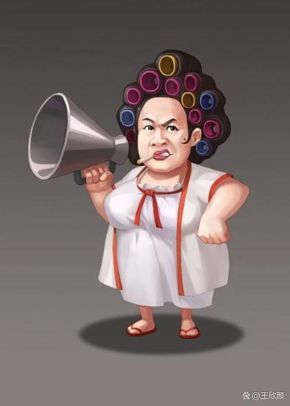 我是包租婆图标