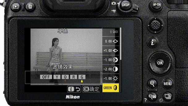 camera raw 相机校准图标