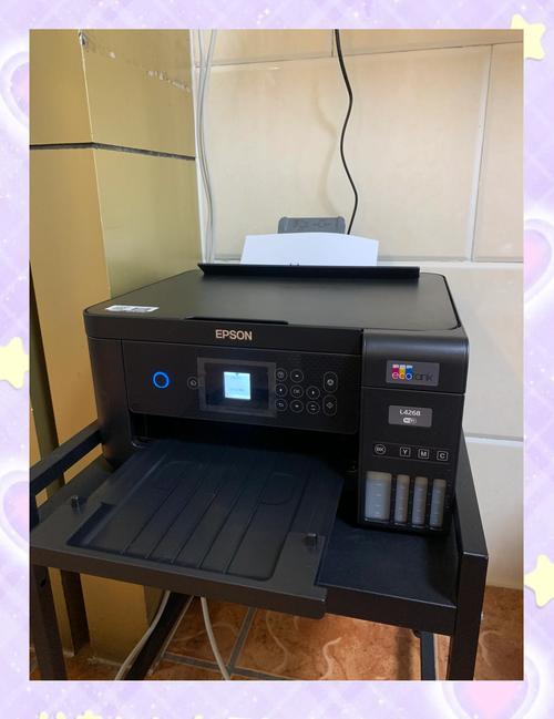 爱普生l111进制响图标