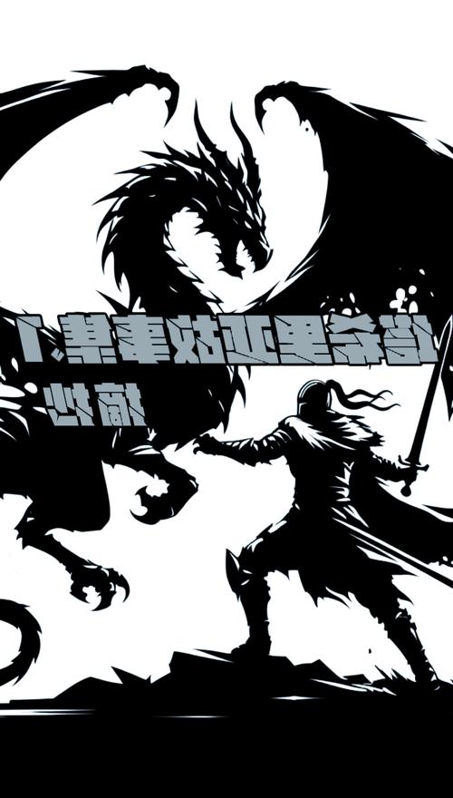塔希里亚灰机