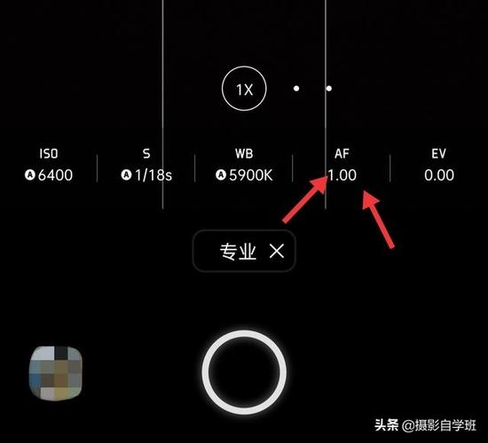 相机比例怎么设置图标