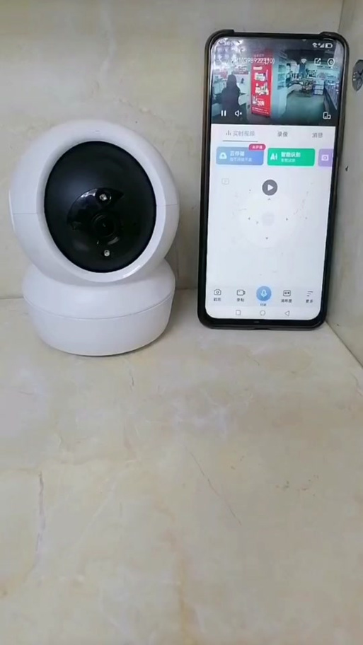 萤石摄像头重置密码截图