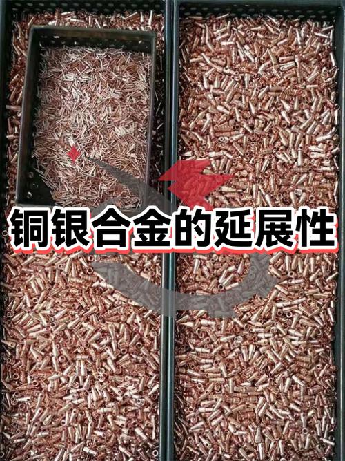 银和金的延展性哪个更好