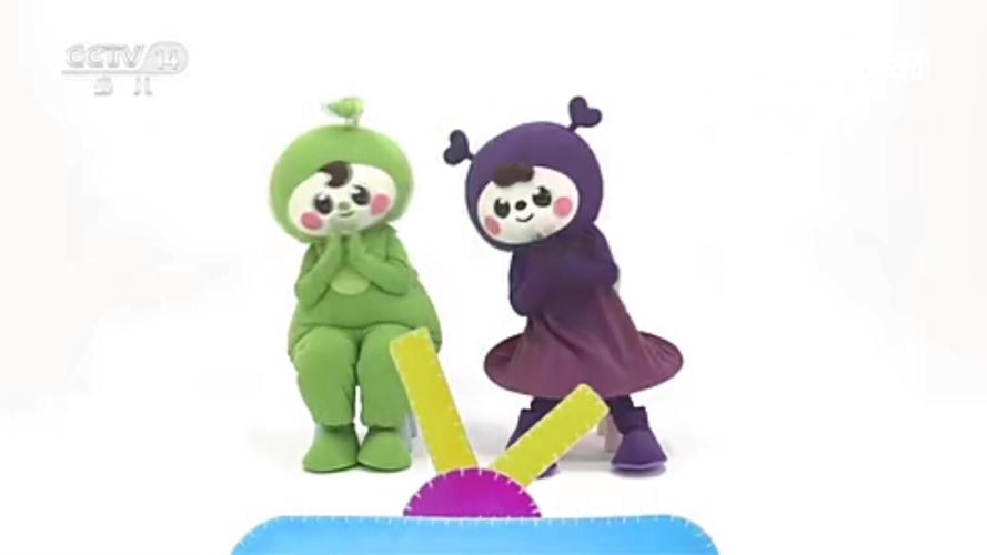 小小智慧树你好图标