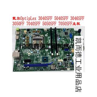 主板保修几年图标