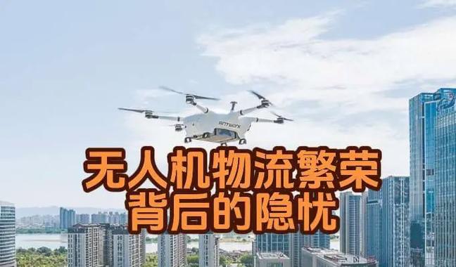 物流显示签收但没收到货图标