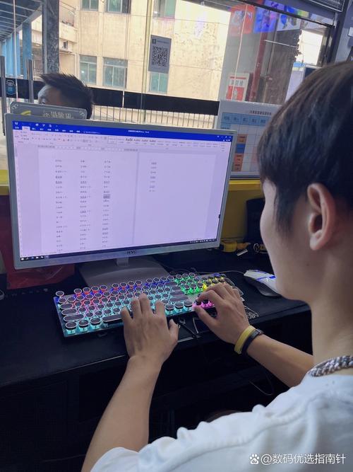 网吧上网时间规定图标