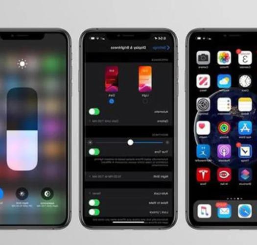 ios13关闭降频图标