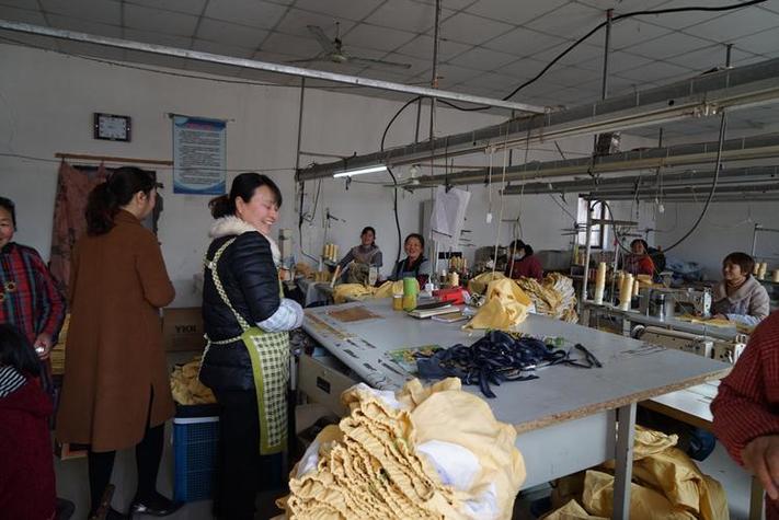 适合女人的小型加工厂图标