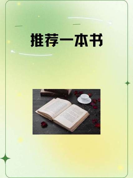 壹书官网图标