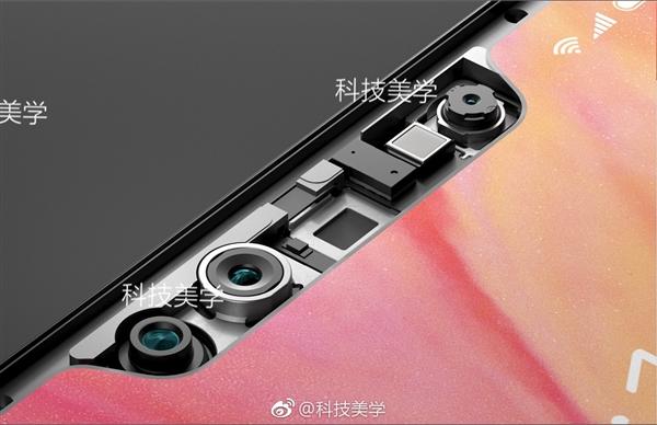 小米8摄像头传感器图标