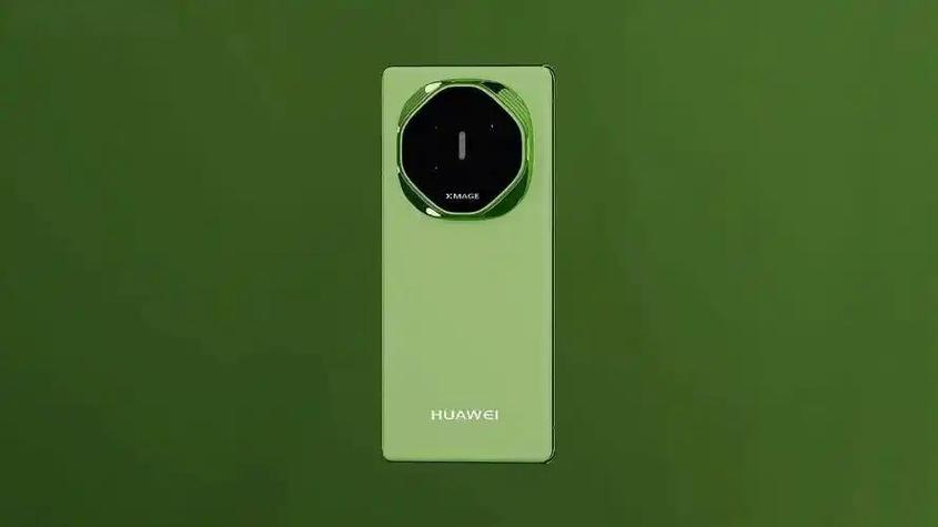 华为手机突然有绿色的框