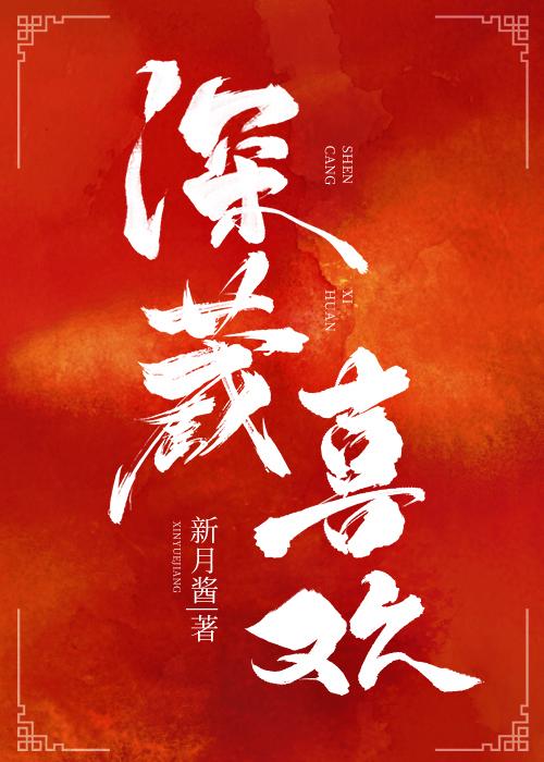 梦远书城小说网图标