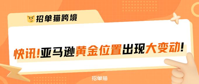 黄金流量截图