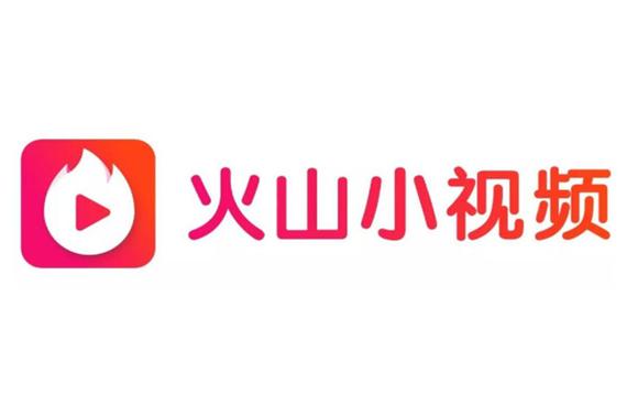 小火山视频图标